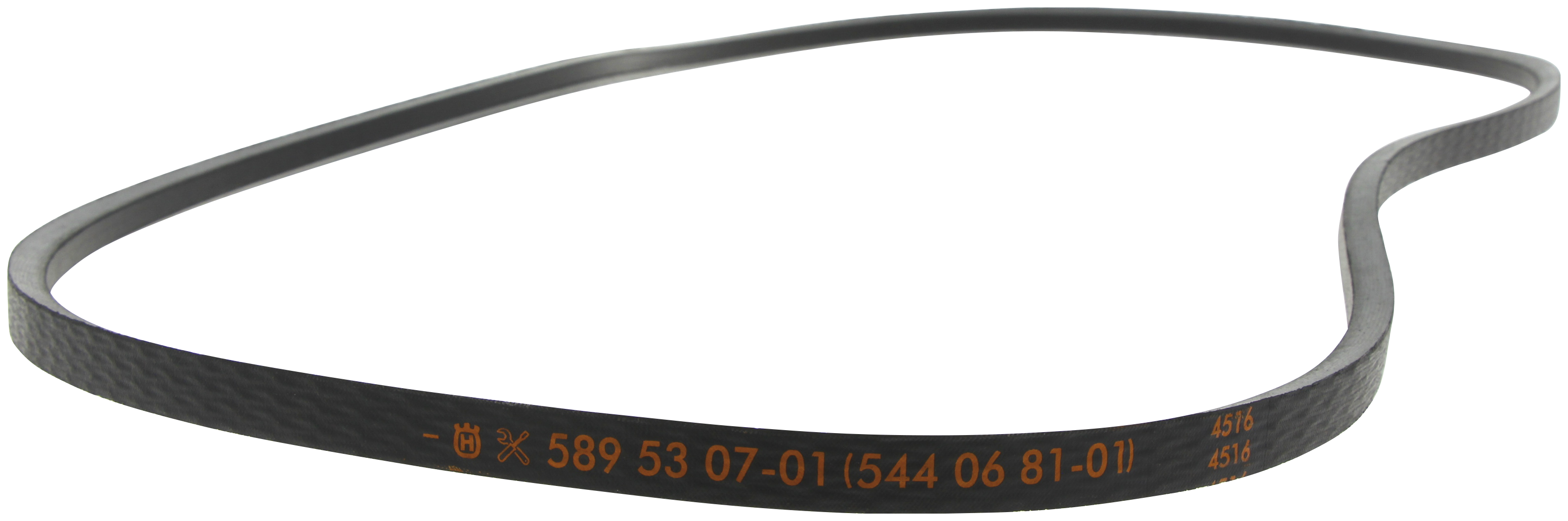 Cutting deck belt, 1764mm | GARDENA